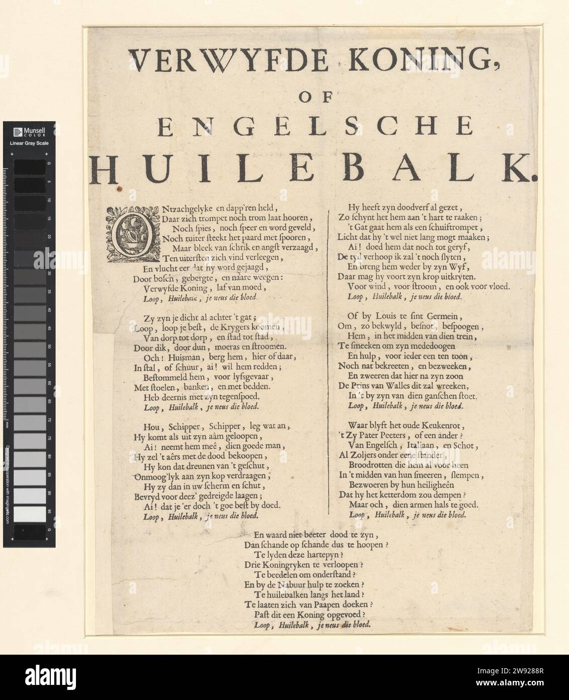 7 stanzas hi-res stock photography and images - Alamy