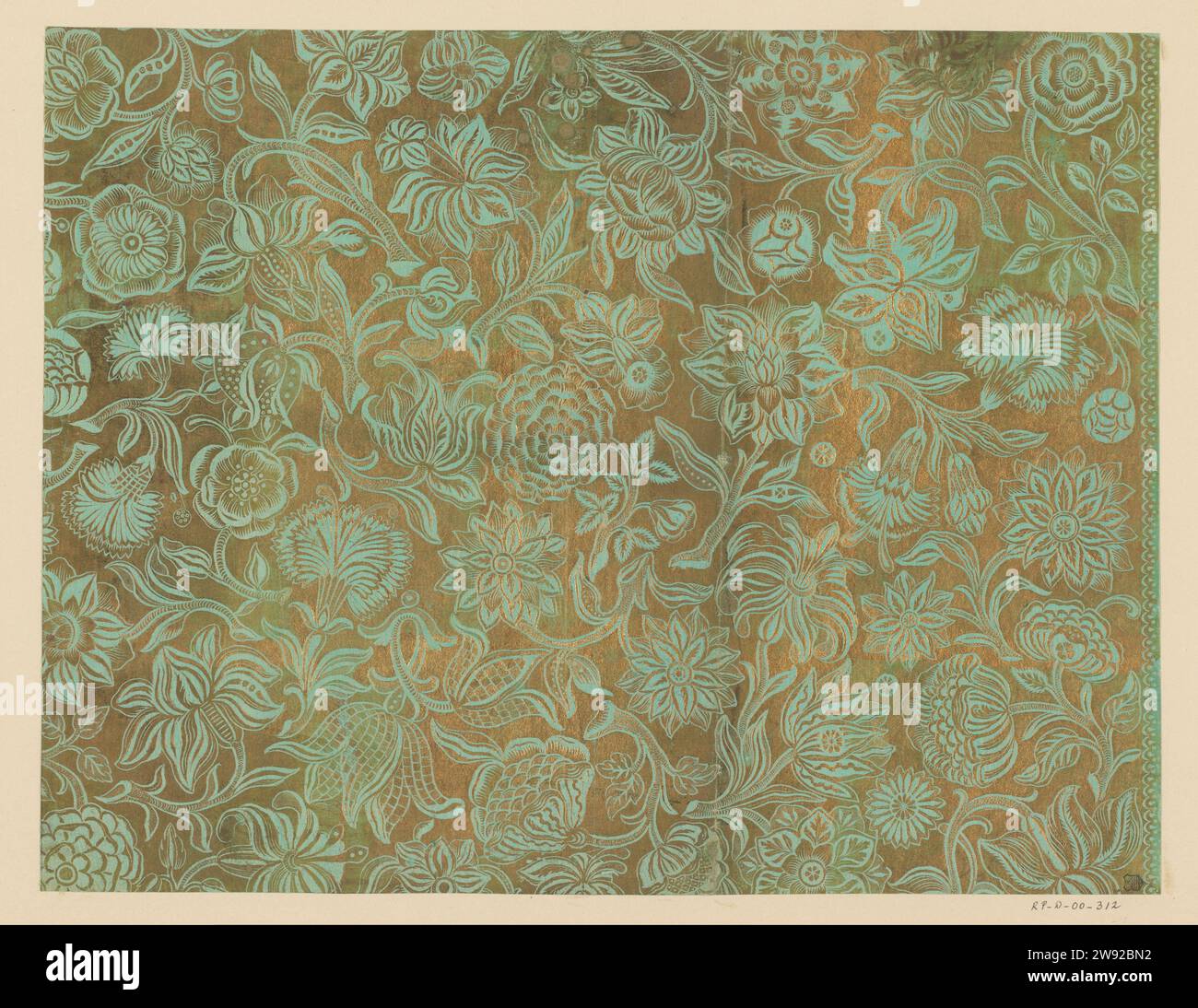 Blow blade, Johann Michael Munck, 1730 - 1760 brocade paper Leaf with ...