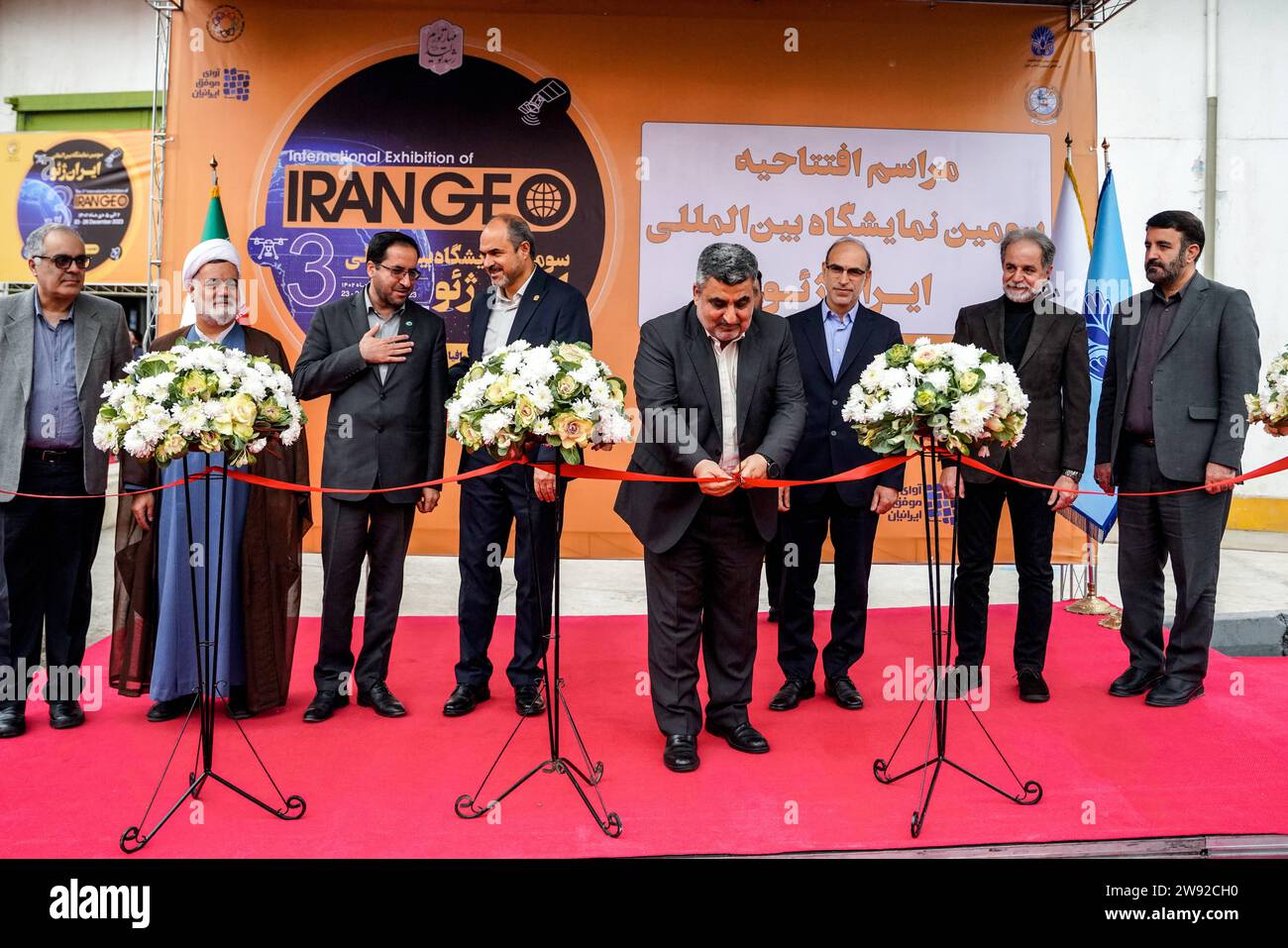 Iran Geo exhibition puts on pubic show The third international ...