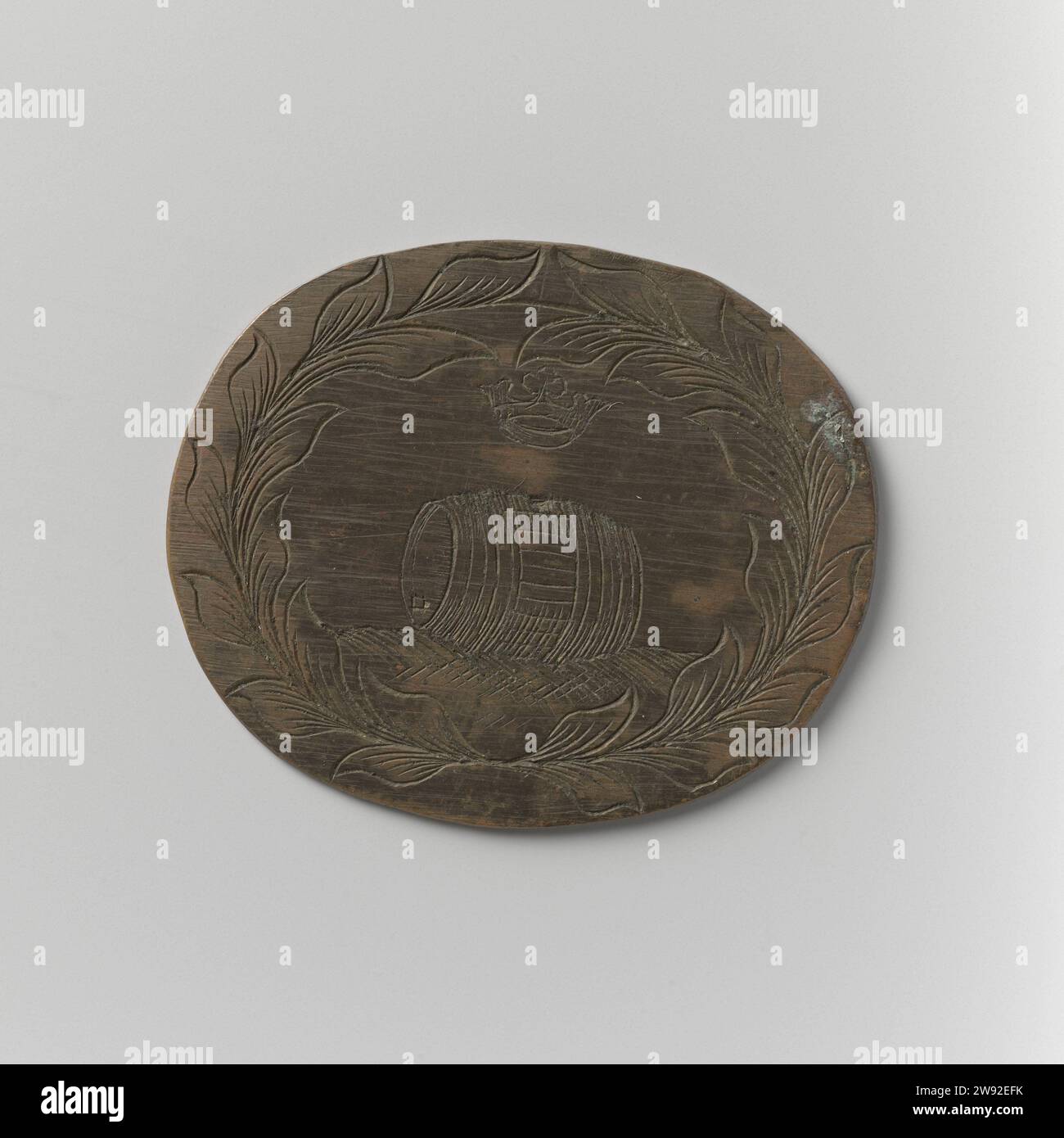 Perkin medal hi-res stock photography and images - Alamy