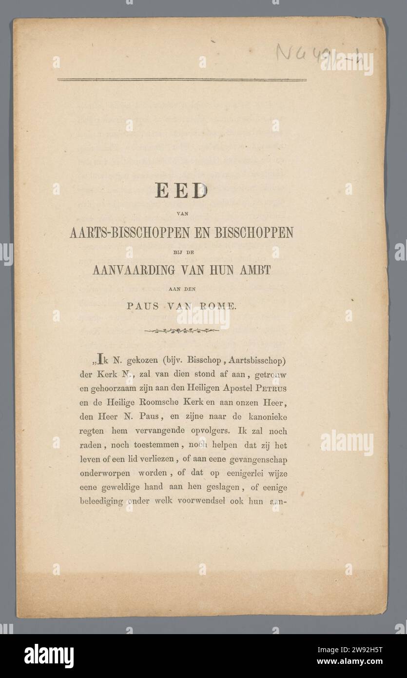 Churchoffice hi-res stock photography and images - Alamy