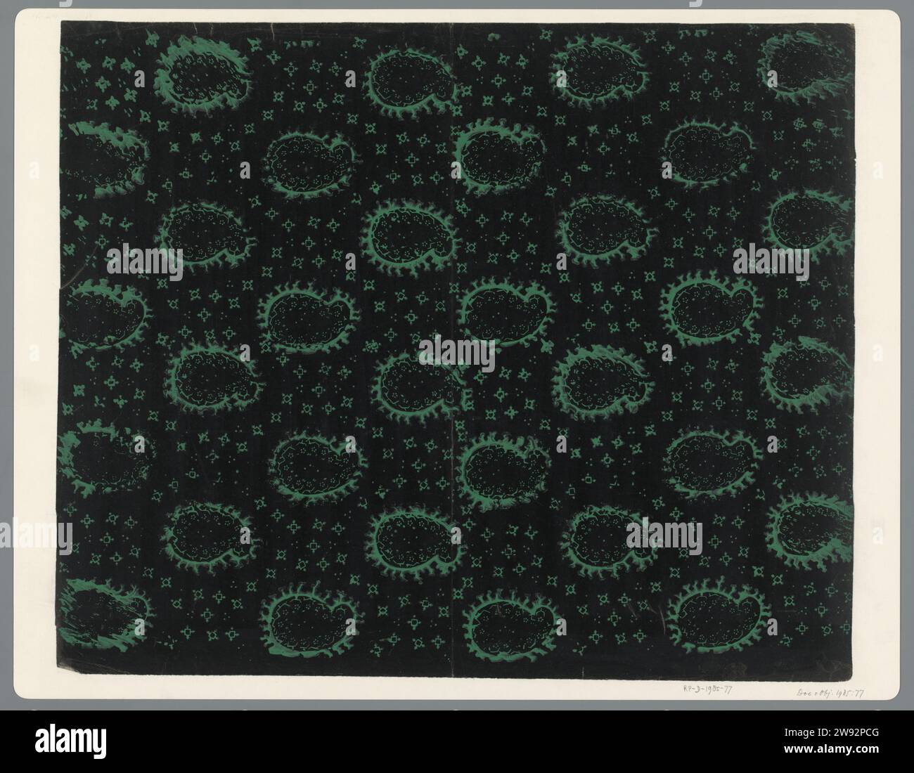 PAISLEY AND COOK PATIVE, Anonymous (Possibly), 1850 - 1970 ...