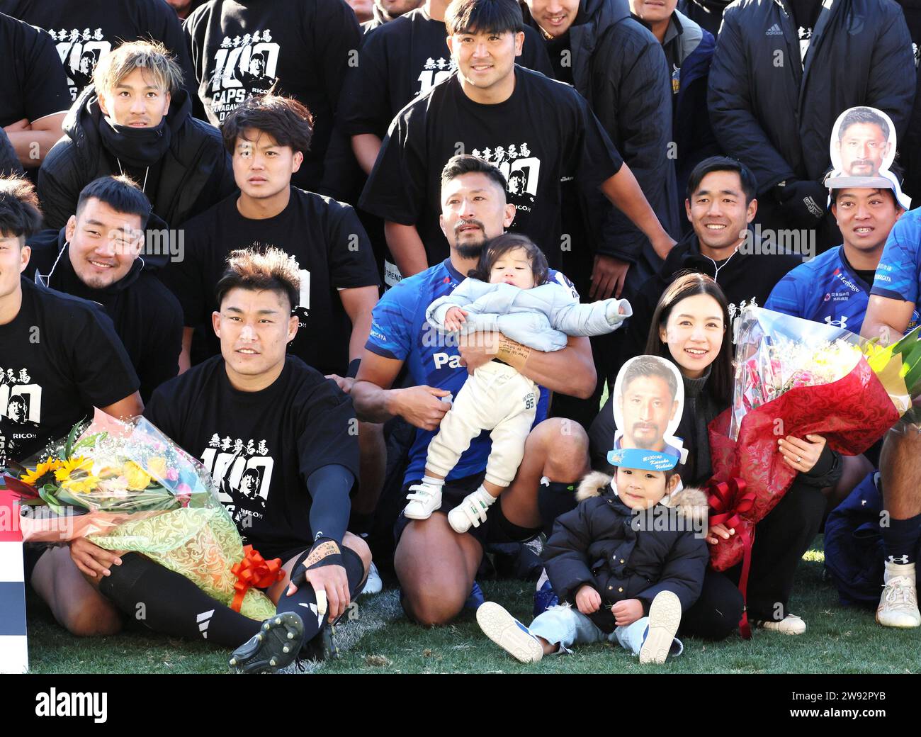 100 caps hi-res stock photography and images - Alamy