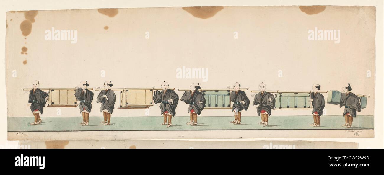Procession of nine Japanese carriers, Henry Rolland de Verberie, c ...