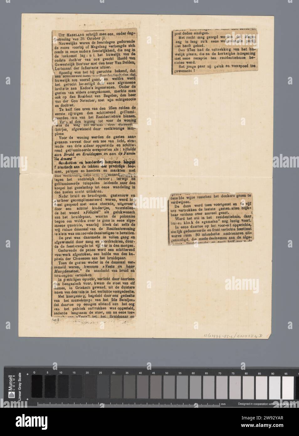 Amament hi-res stock photography and images - Alamy