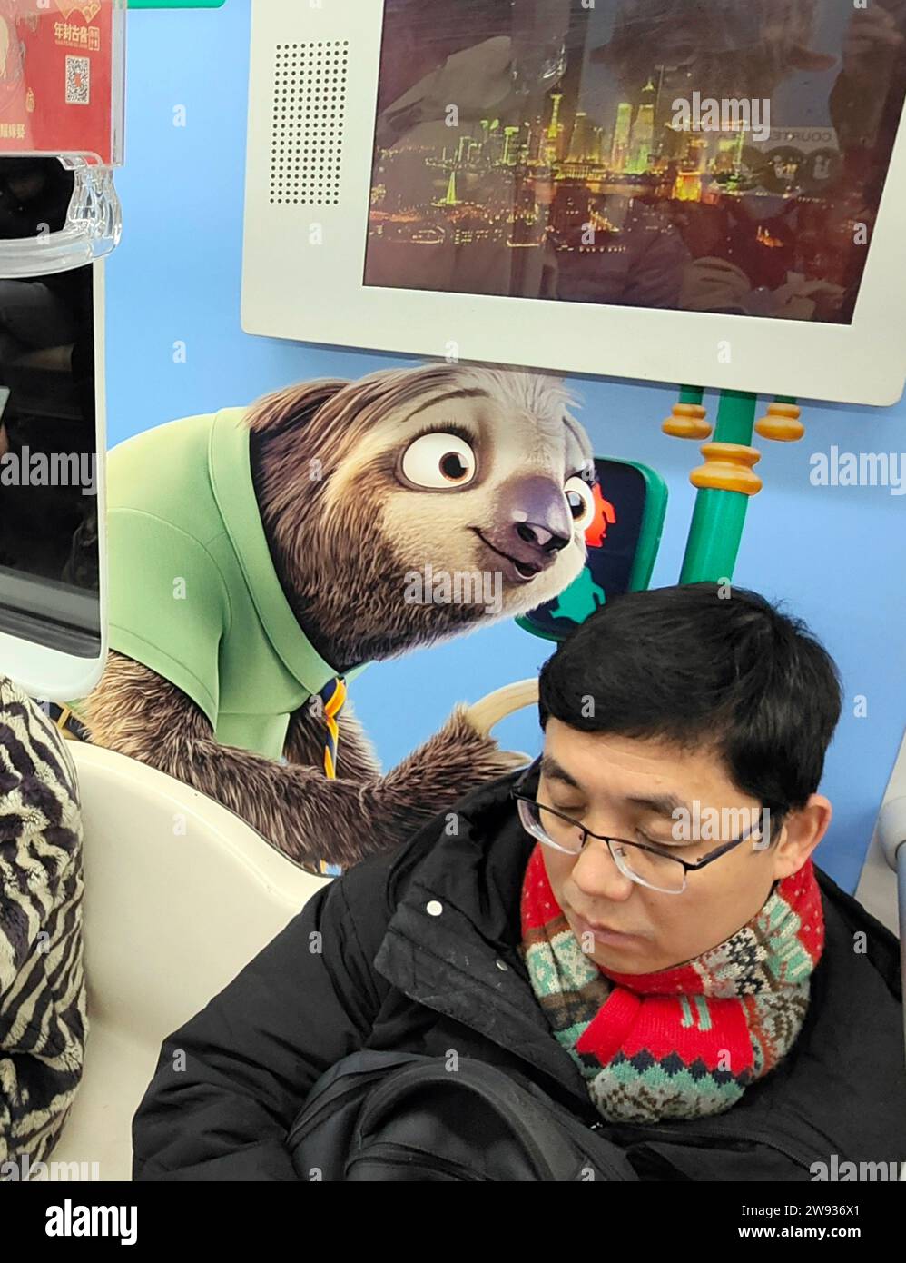 SHANGHAI, CHINA - DECEMBER 21, 2023 - Visitors ride the Disneyland ...