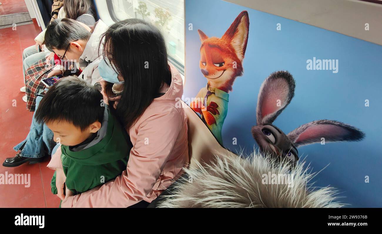 Shanghai, China. 24th Dec, 2023. SHANGHAI, CHINA - DECEMBER 21, 2023 ...