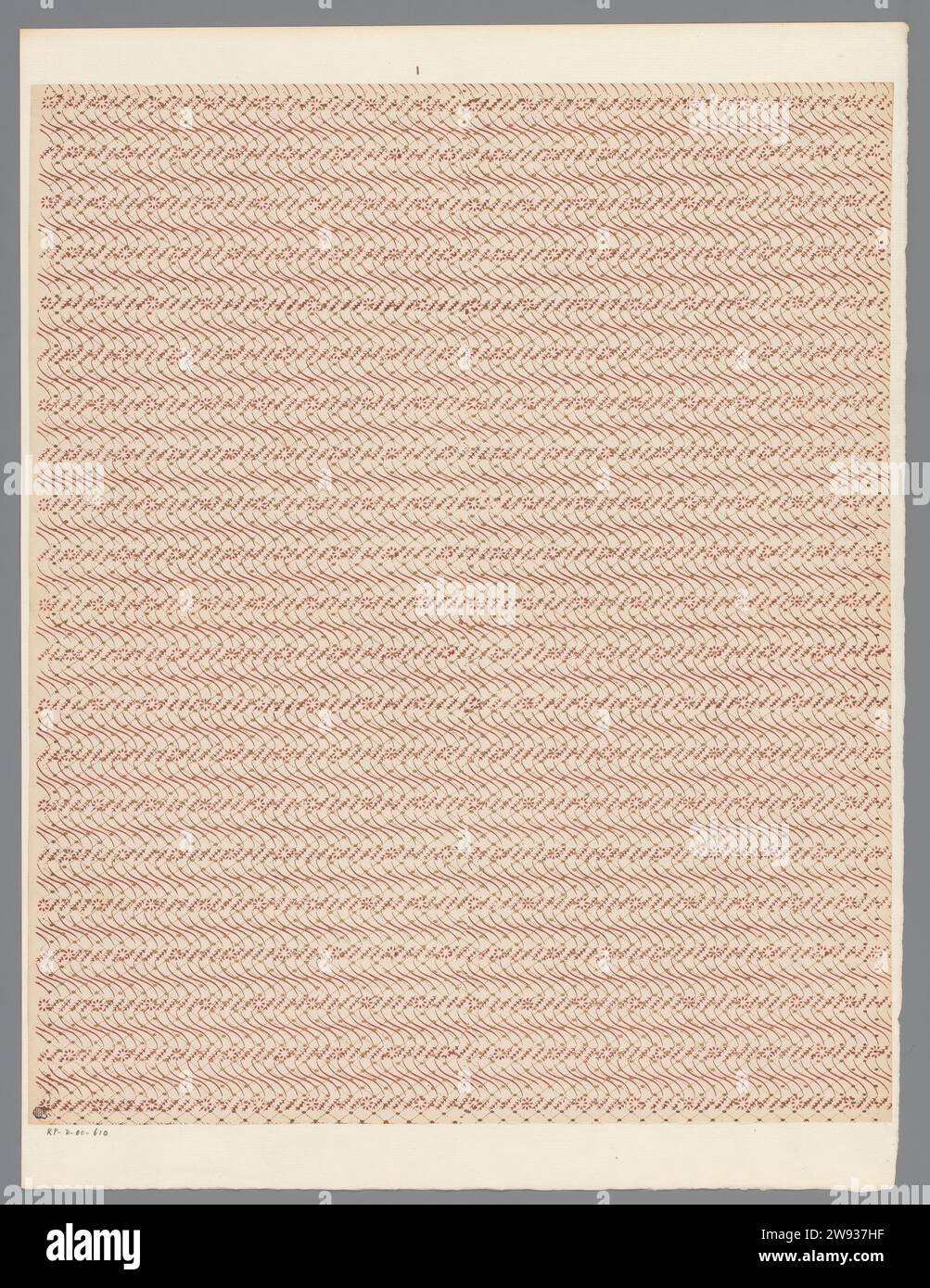 Blade with flour pattern and wavy motif with windscreen pattern ...