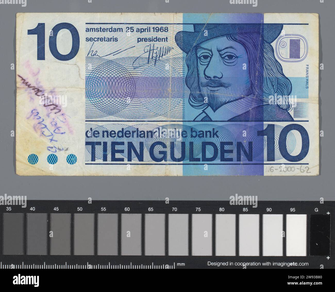 Ootje oxenaar hi-res stock photography and images - Alamy