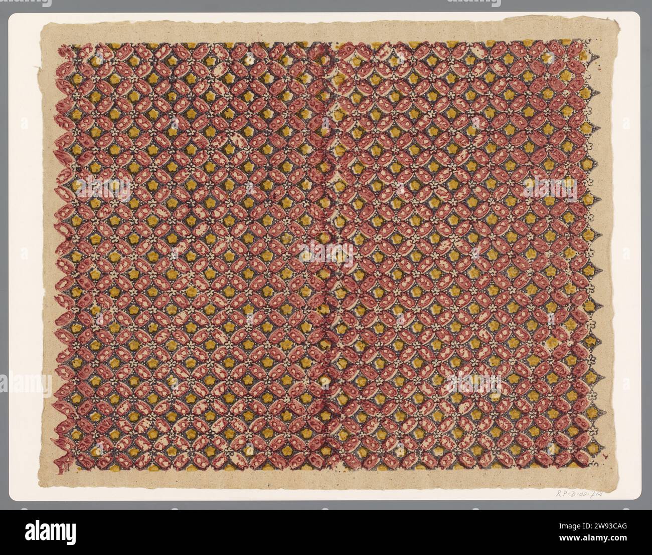Blade with windscreen pattern of flower pattern, anonymous, 1750 - 1900 ...