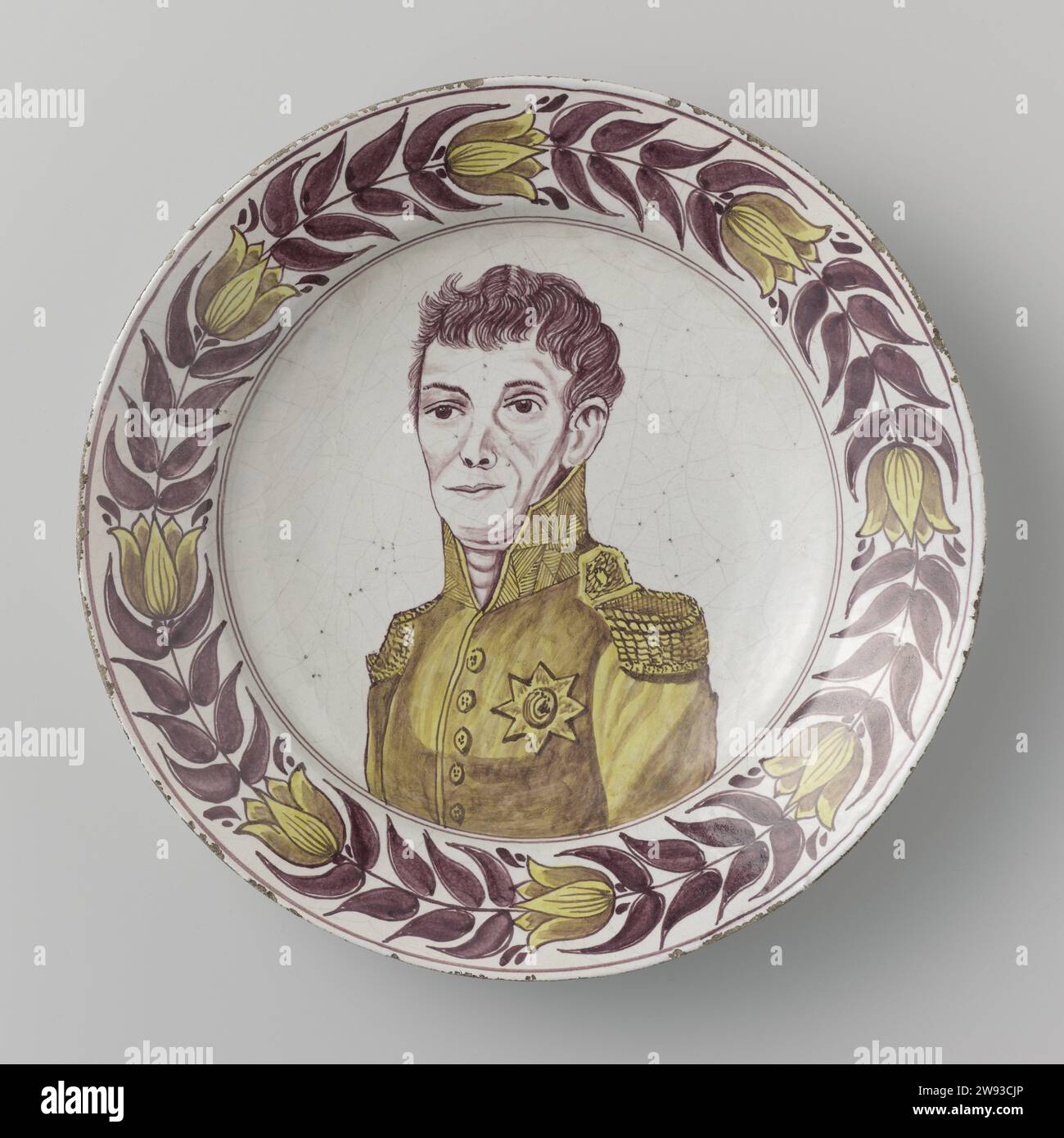 Portrait of Willem I, Anonymous, After Willem van Senus, after Evert ...