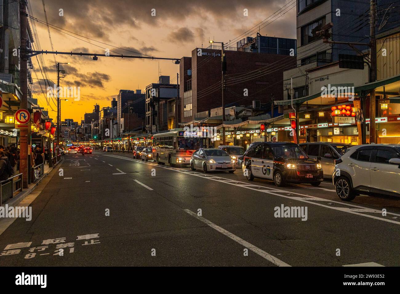 Shijo-Dori Street, Kyoto, Japan Stock Photo - Alamy