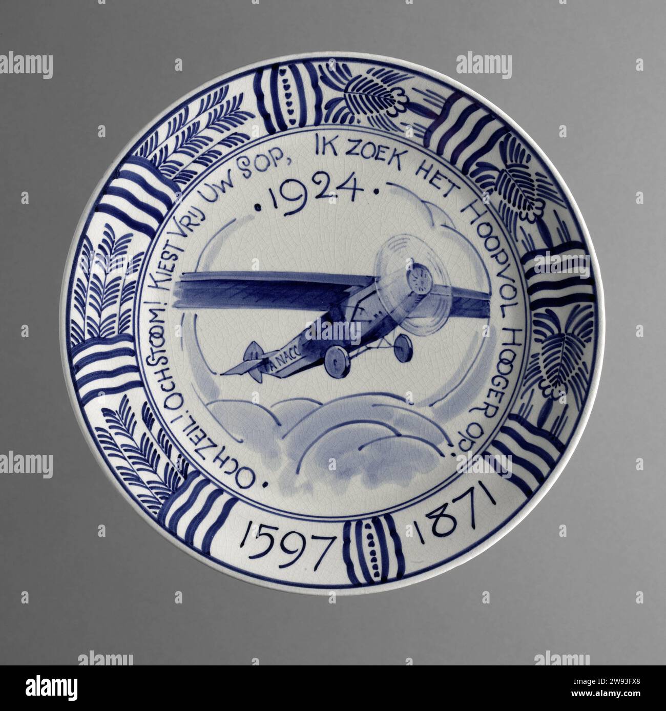 For reminder of the first flight through the KLM from Amsterdam to ...