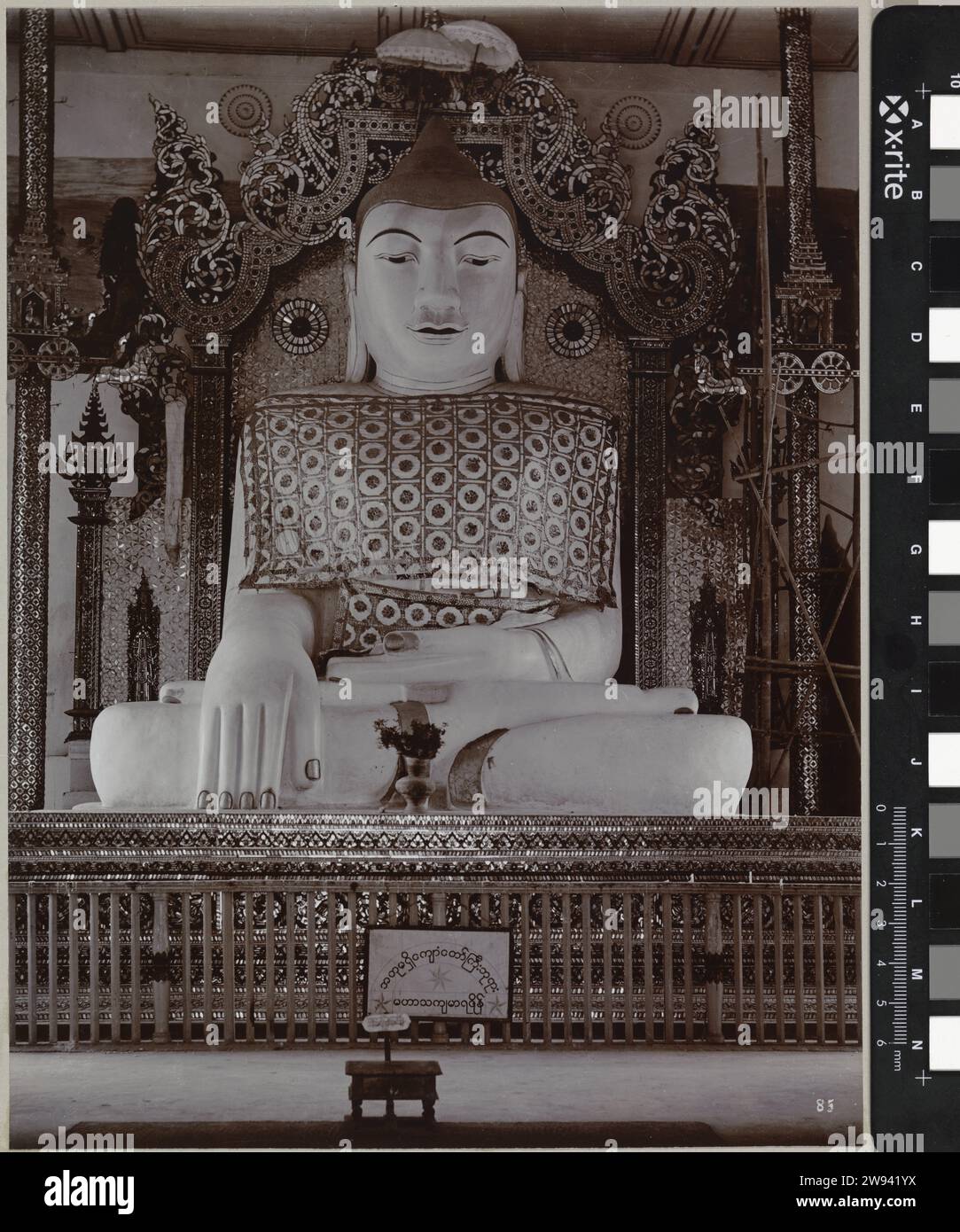 Buddha idol in the Kyautawgyi temple, Mandalay, Myanmar, 1895 - 1915 ...