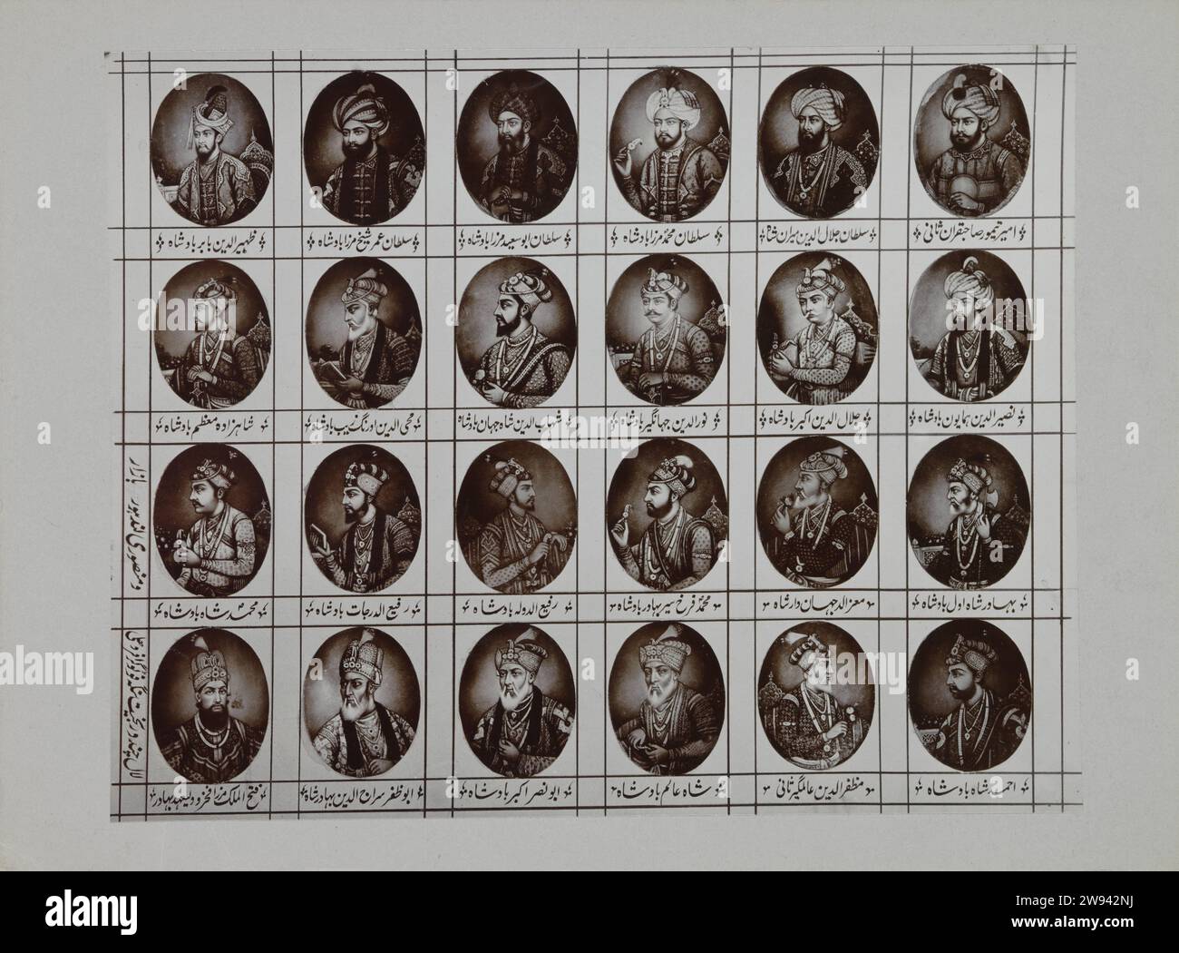 Photo production of twenty -four portraits of Princes of Delhi, 1895 ...