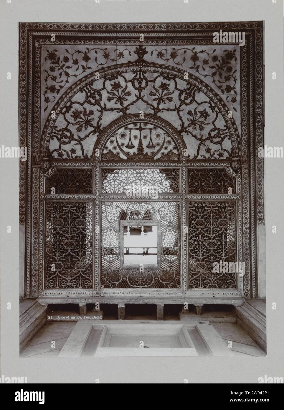 Libra of justice in the Khas Mahal, c. 1895 - c. 1915 photograph The ...