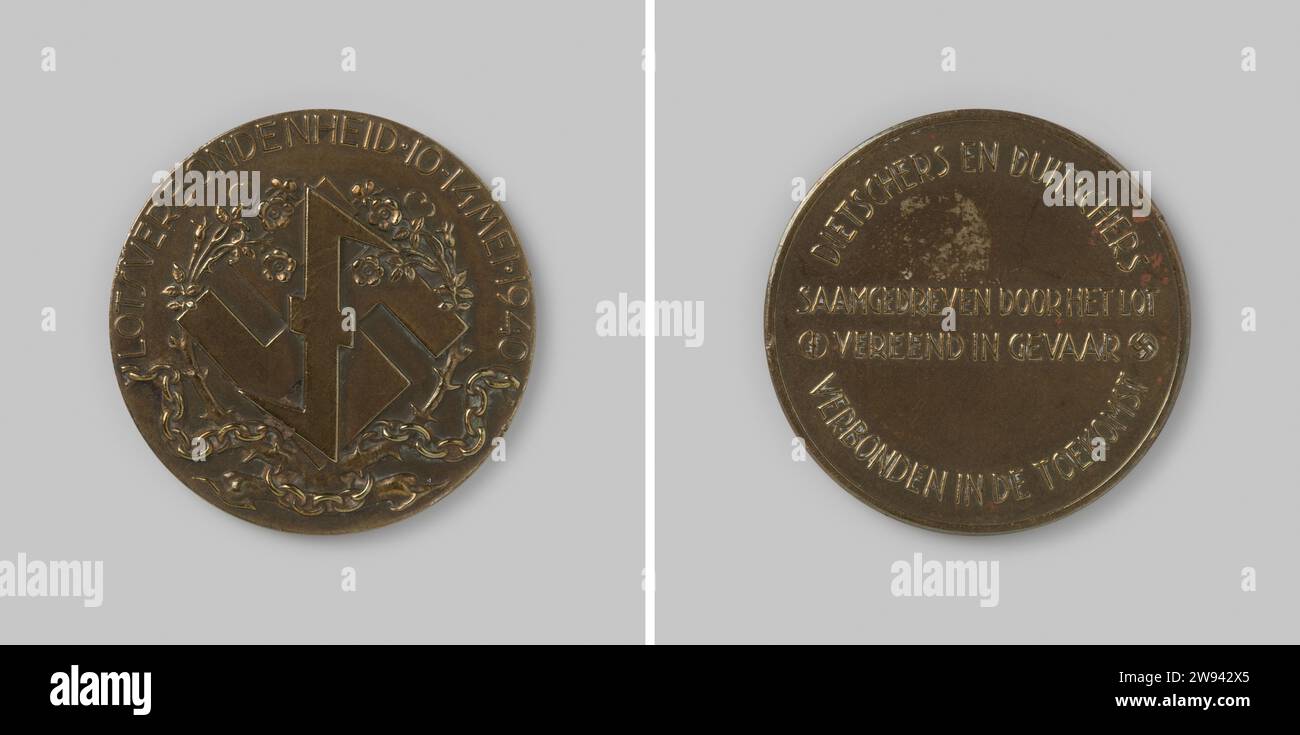 Reverse swastika hi-res stock photography and images - Alamy