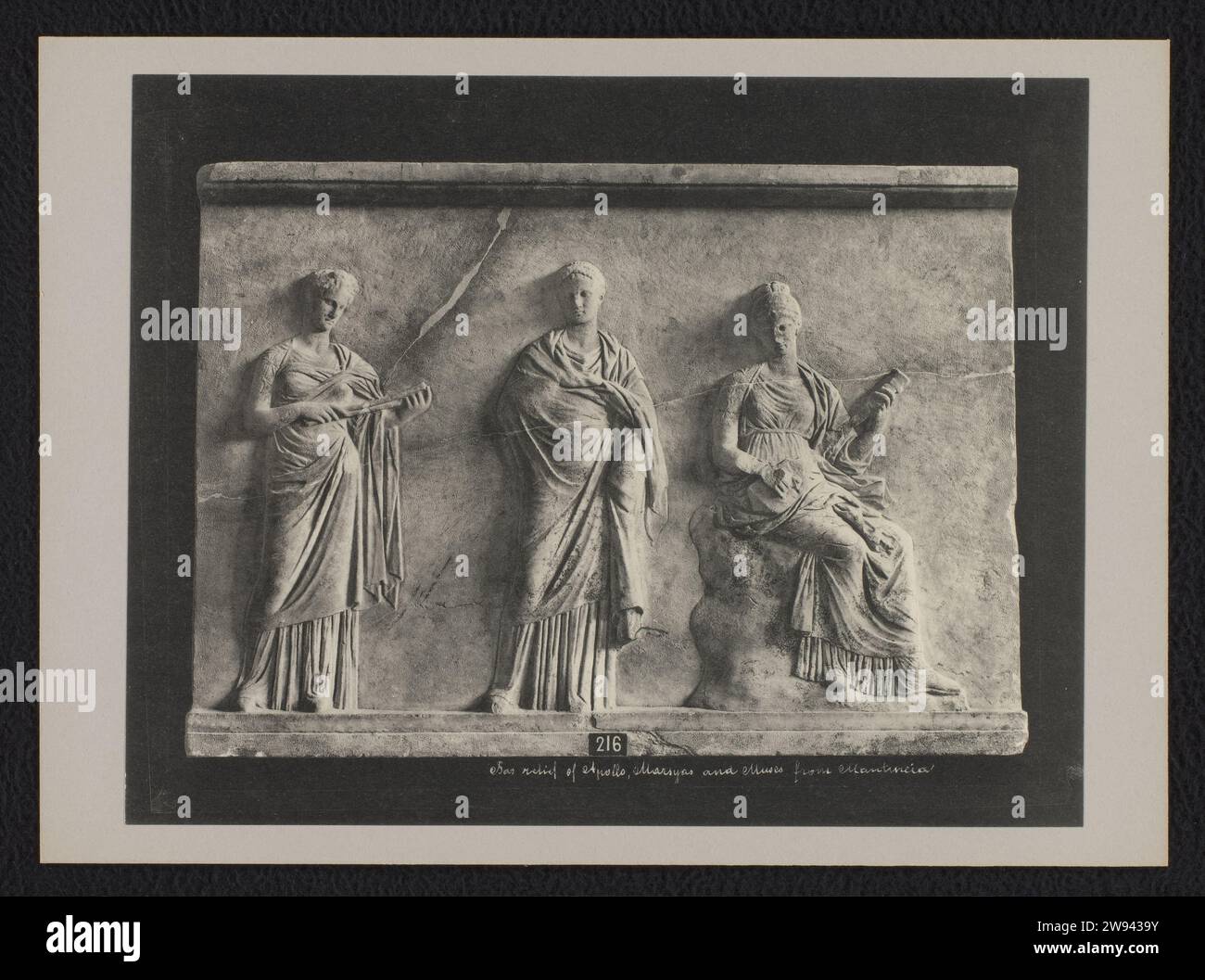 Bas-relief with two standing figures and a sitting figure, c. 1895 - c ...