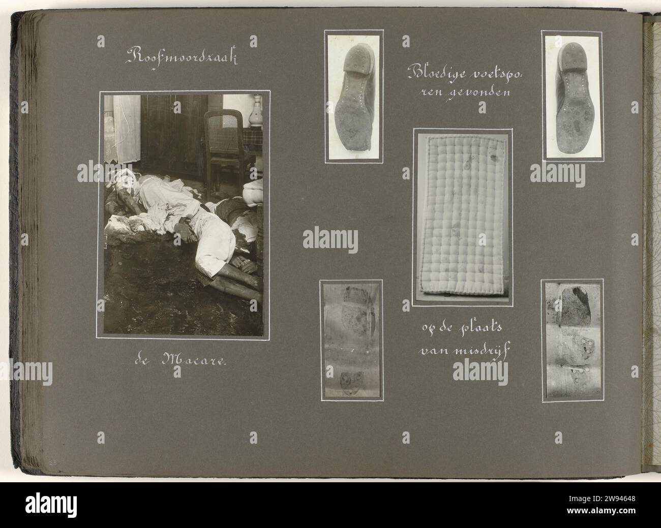 India crime scene hi-res stock photography and images - Alamy