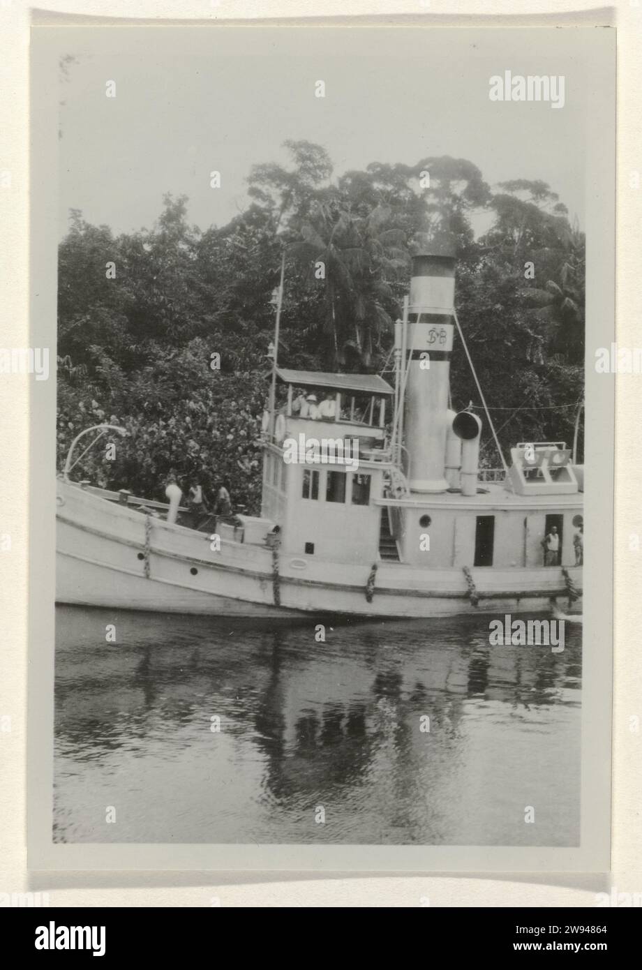 Surinamese Bauxite Maatschappij in Moengo on the Cotticarivier, 1932 ...