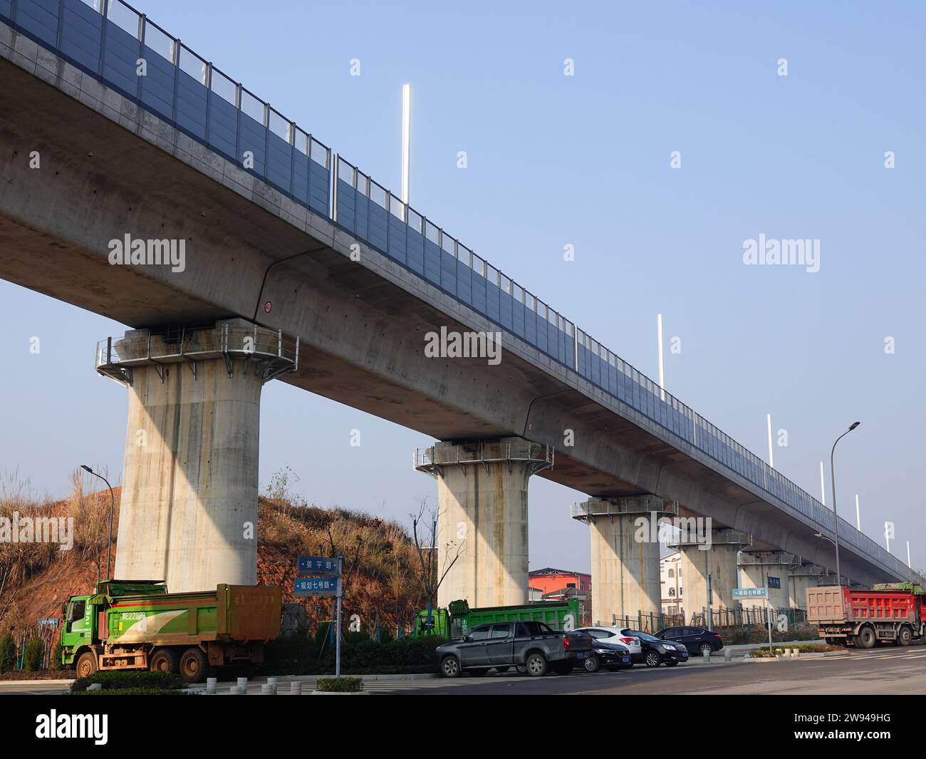 YICHANG, CHINA - DECEMBER 24, 2023 - Photo taken on December 24, 2023 ...