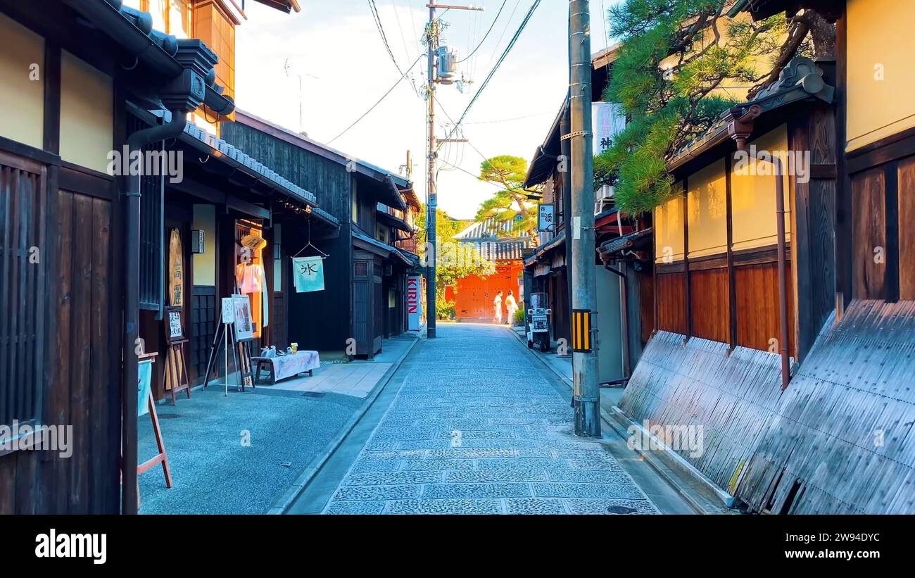 Japanese Charm Explore Kyoto Most Beautiful Shopping Streets a visual ...