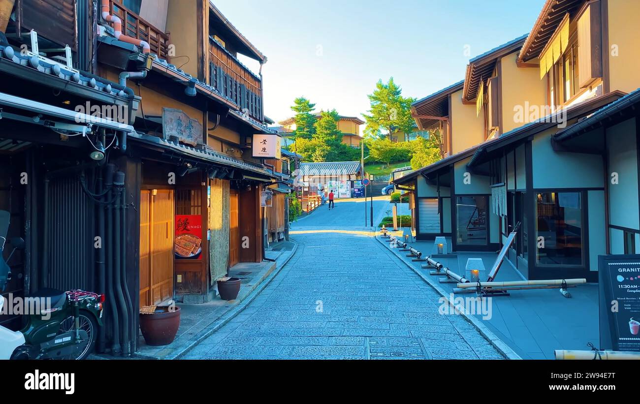 Japanese Charm Explore Kyoto Most Beautiful Shopping Streets a visual ...