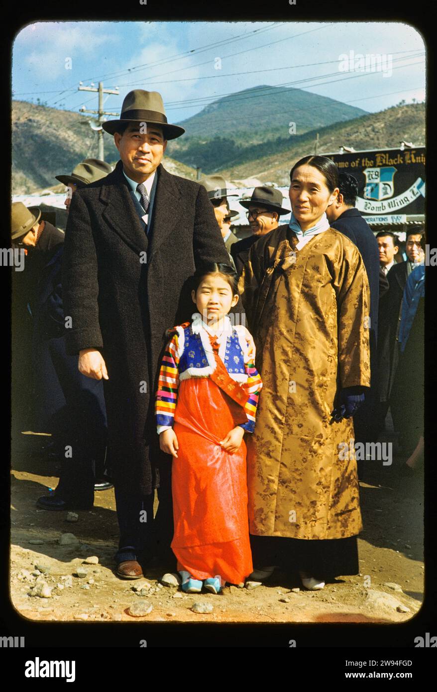 The Governor of Busan with his wife and child, David Ketel, 1951 - 1953 color slide Korea slide ...