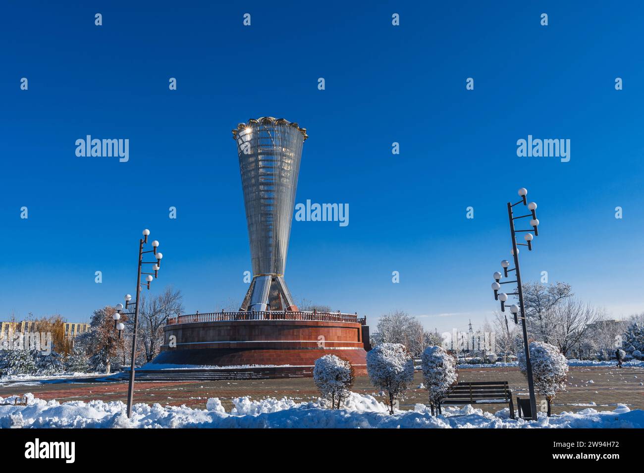 SHYMKENT, KAZAKHSTAN - DECEMBER 09, 2023: Monument Altyn Shanyrak in ...