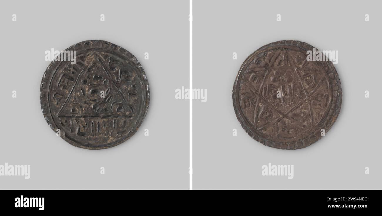 Nepalese van hi-res stock photography and images - Alamy