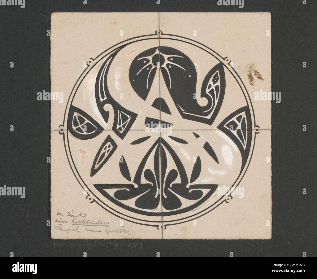 Aws design hi-res stock photography and images - Alamy