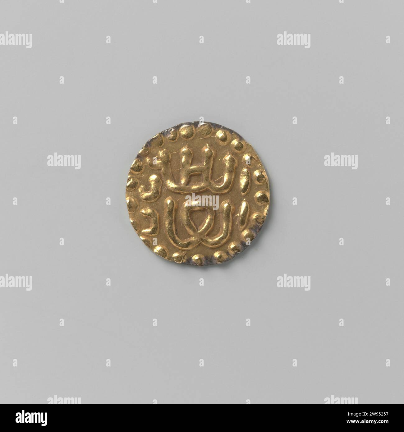 Van atjeh hi-res stock photography and images - Alamy