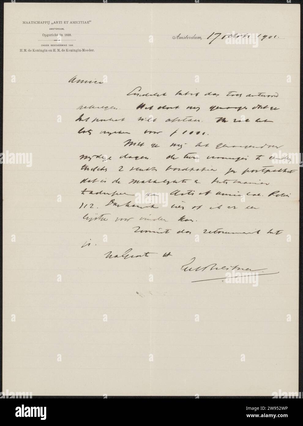 Anonymous arti hi-res stock photography and images - Alamy