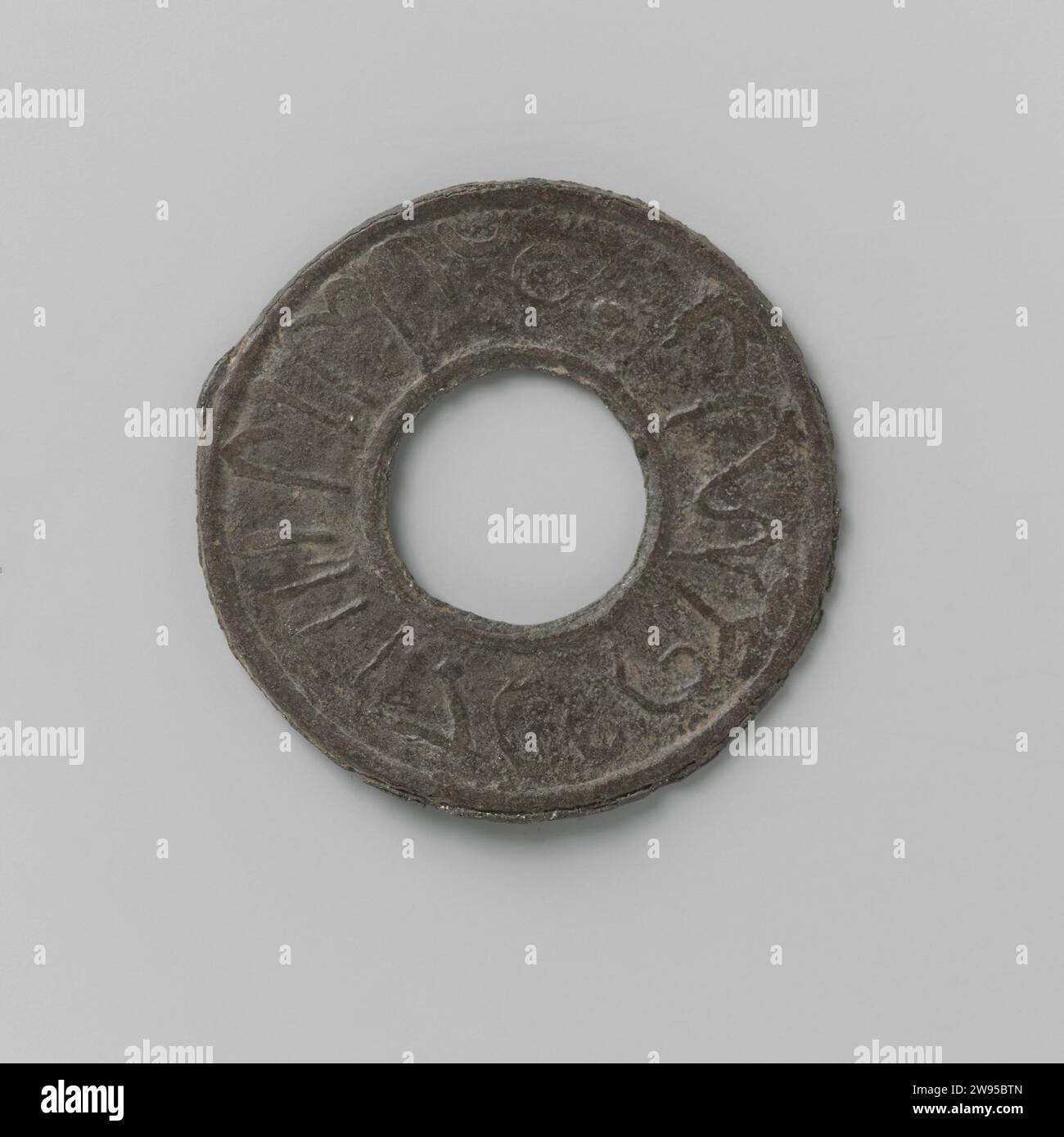 Pitji of Keteng Van Djokjakarta, Java,, 1700 - 1800 coin Lead coin ...