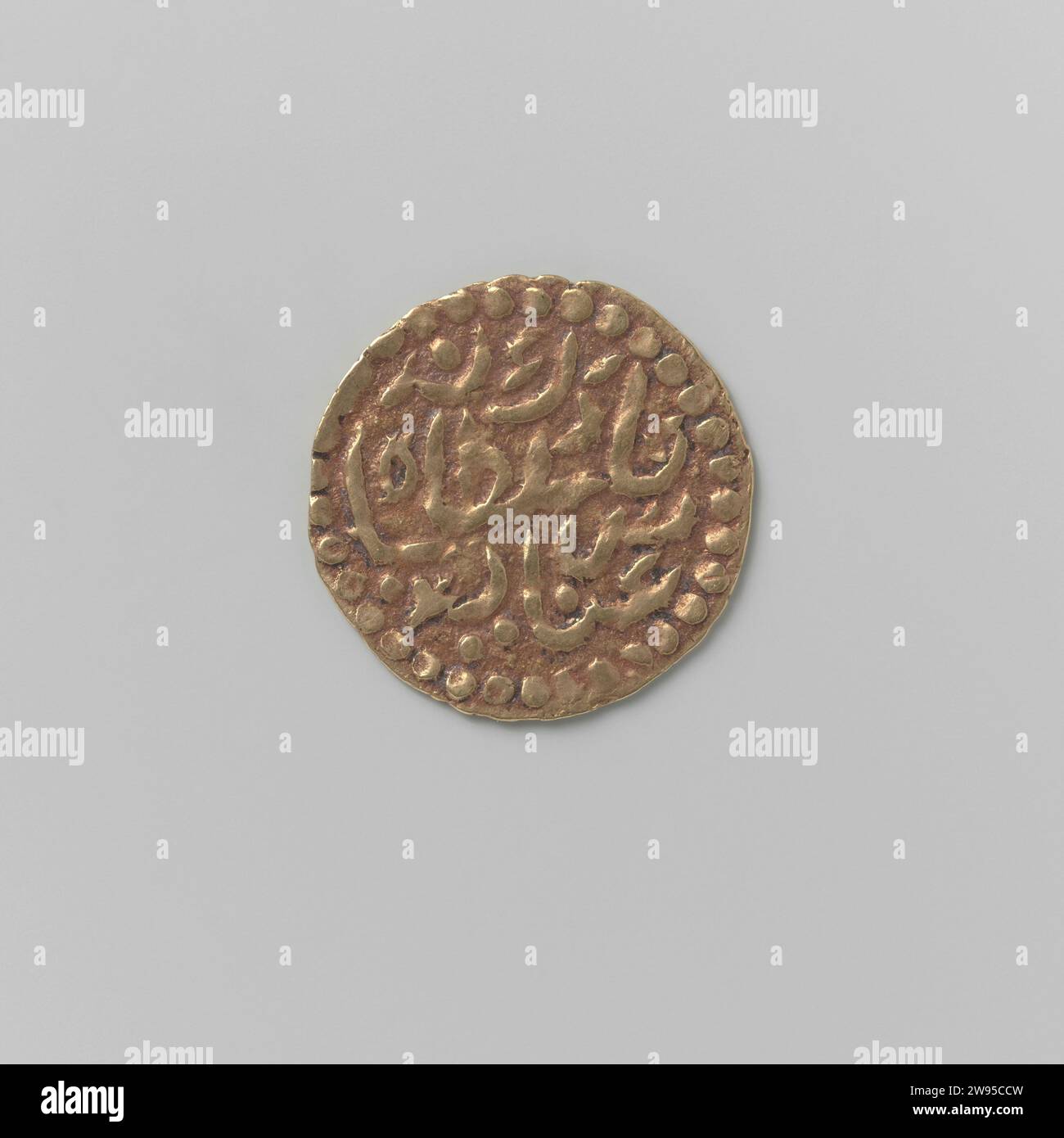 Mas van de Sultanah Inayat Shah Van Atjeh, Sumatra ,, 1678 - 1688 coin ...