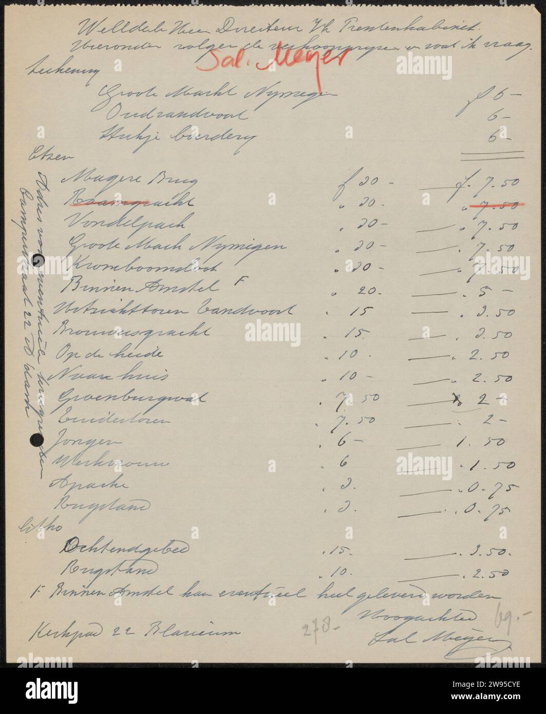 Sal letter hi-res stock photography and images - Alamy