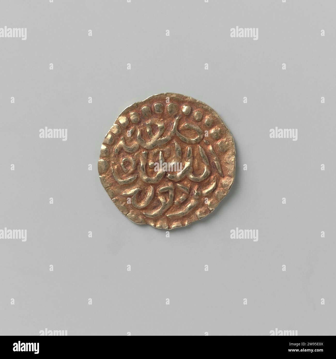 Van atjeh hi-res stock photography and images - Alamy