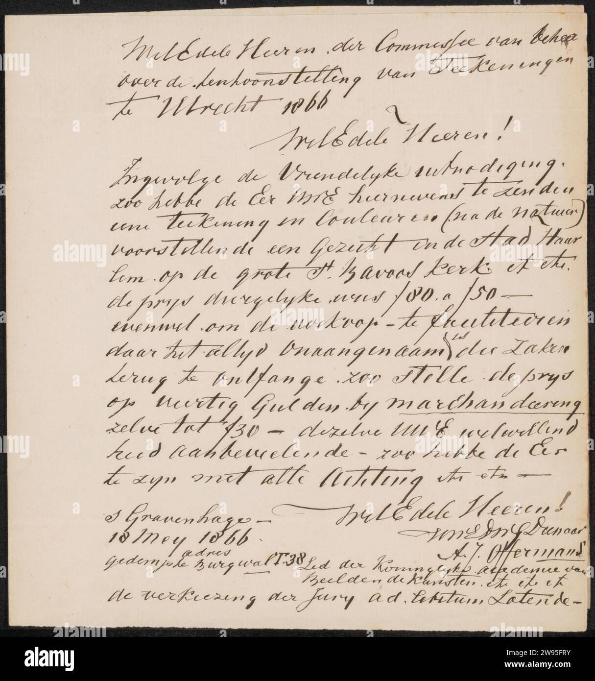 Letter to the Lords of the Management Committee on the exhibition of ...