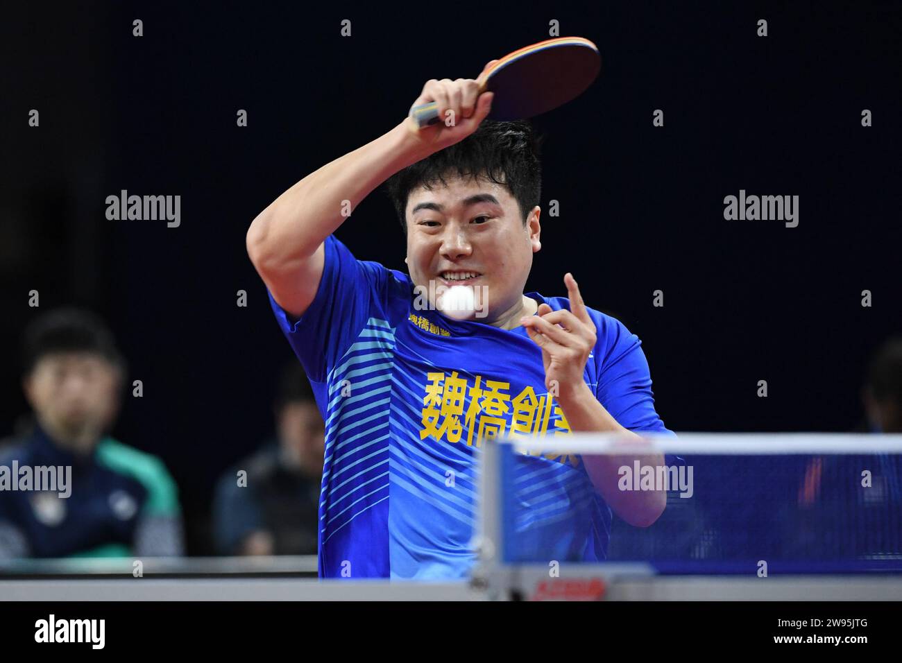 Xu jingkun hi-res stock photography and images - Alamy