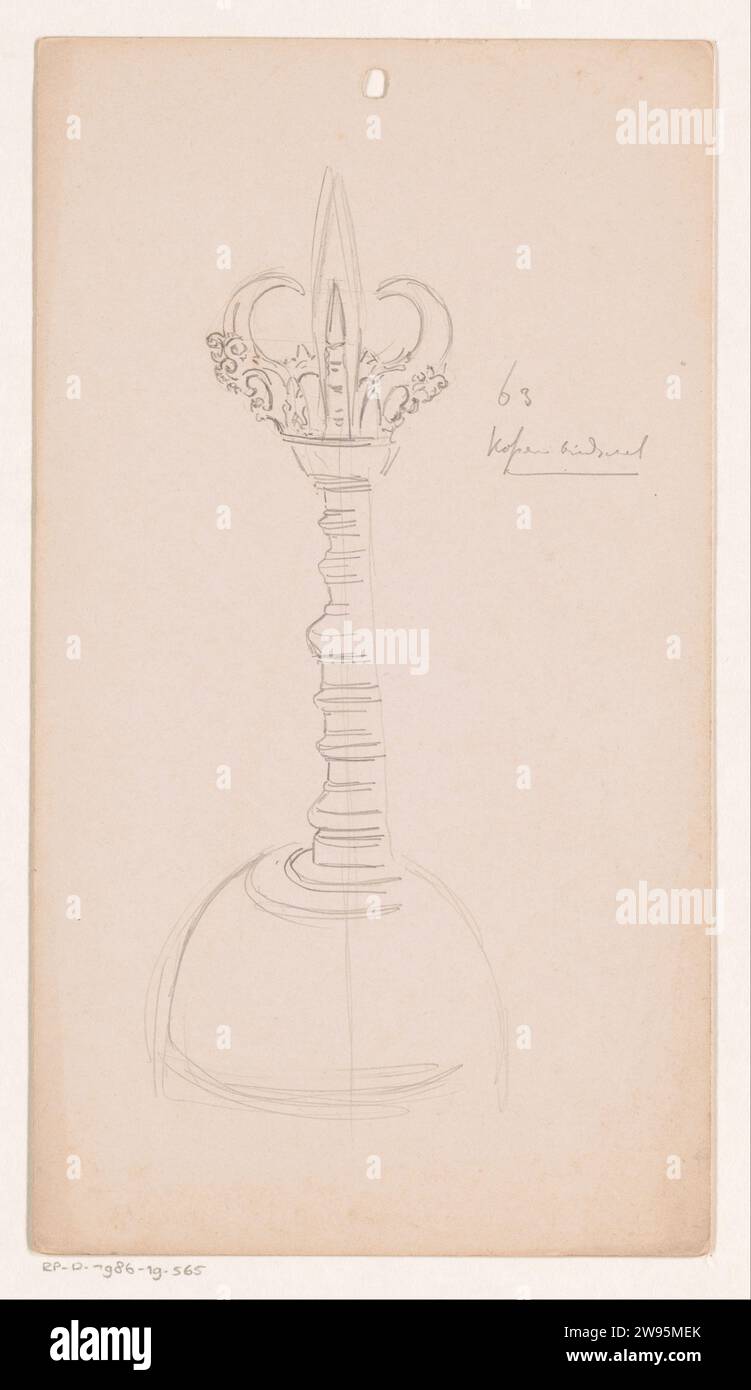 Elongated object decorated hi-res stock photography and images - Alamy