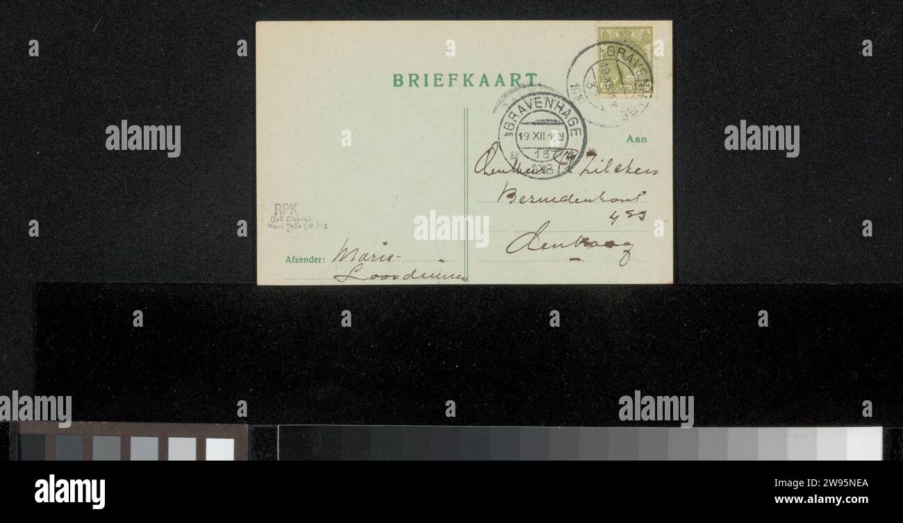 Willem matthijs maris jbzn hi-res stock photography and images - Alamy