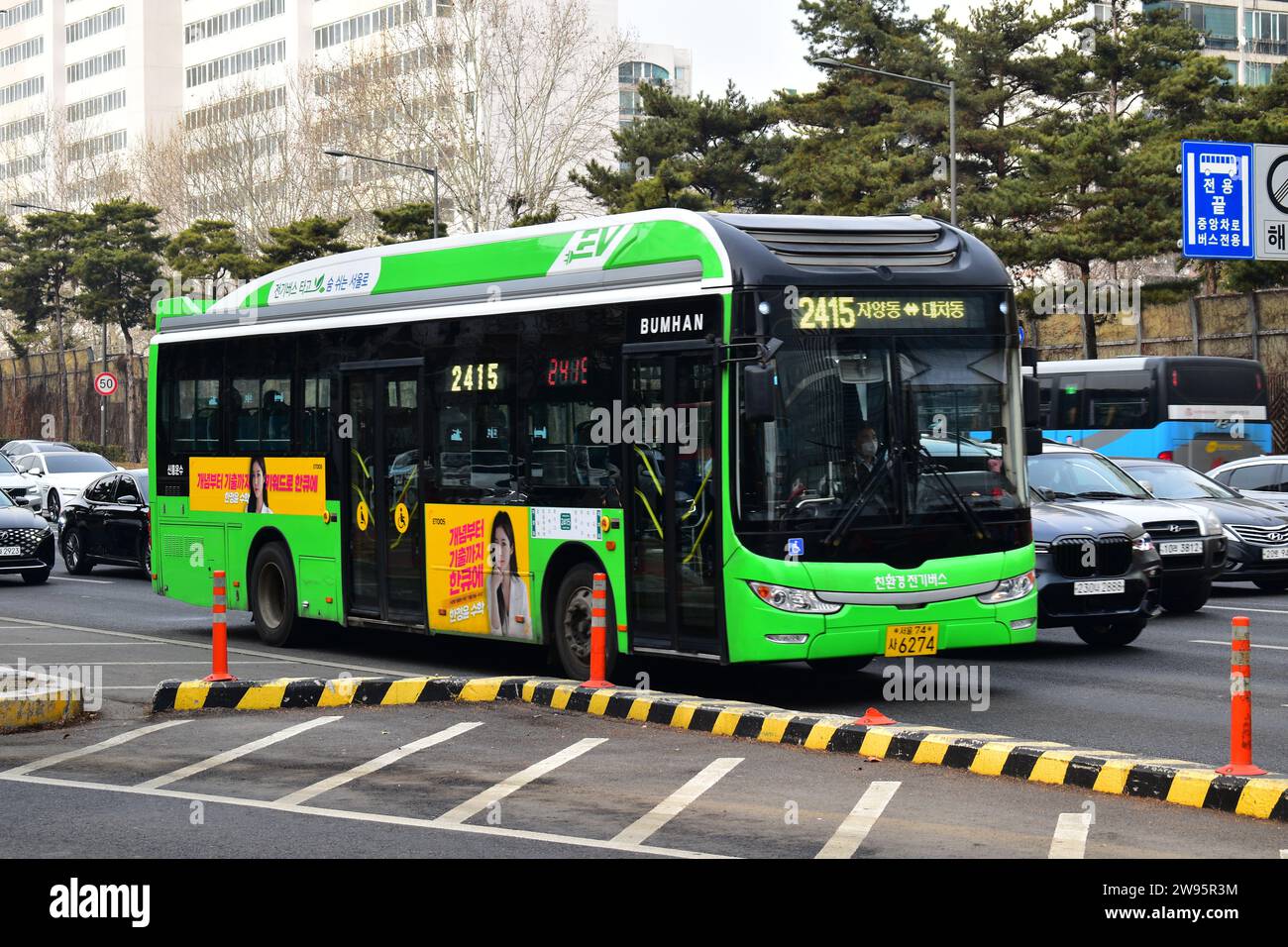 Public bus seoul south korea hi-res stock photography and images - Alamy