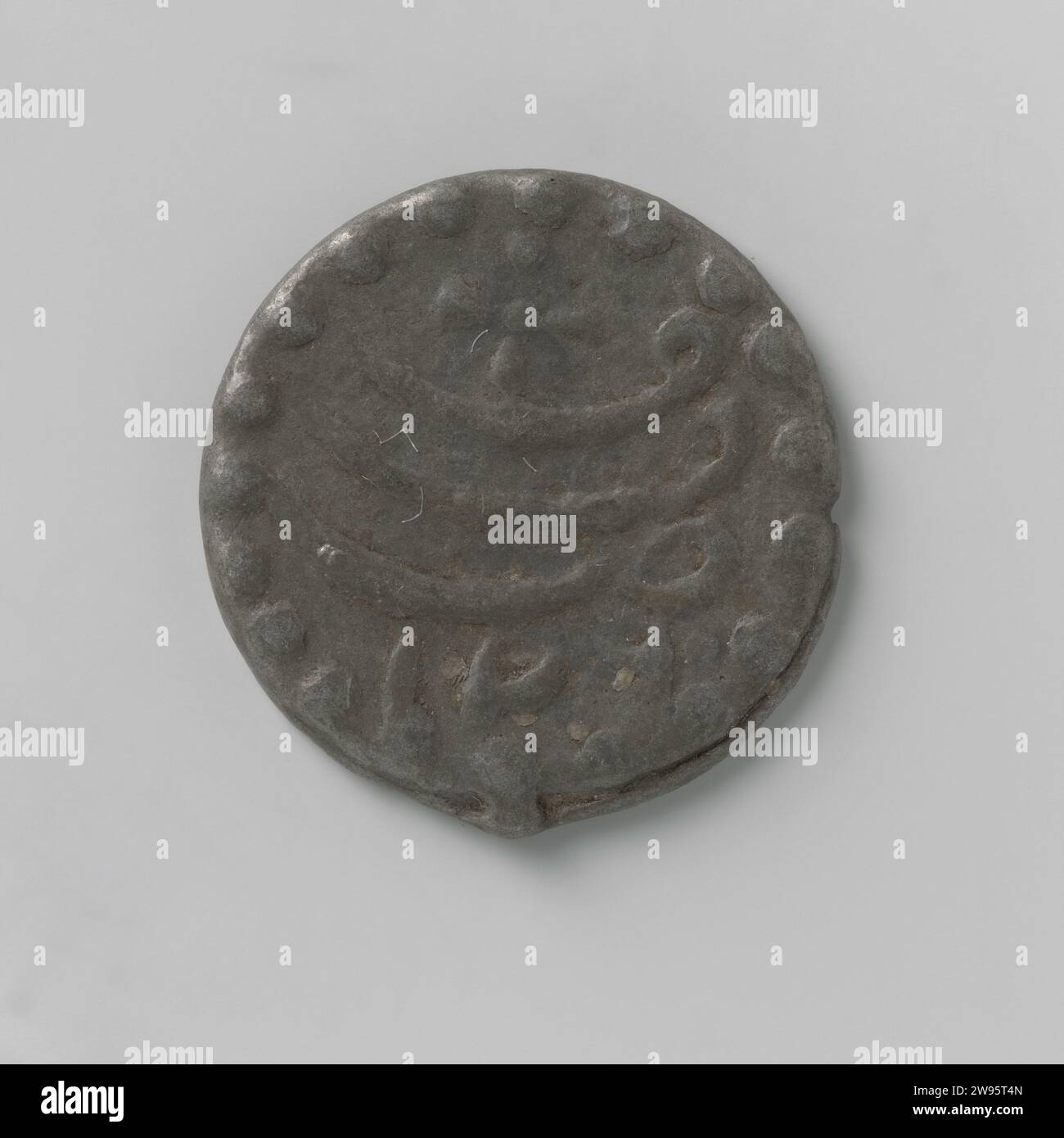 Ah era hi-res stock photography and images - Alamy