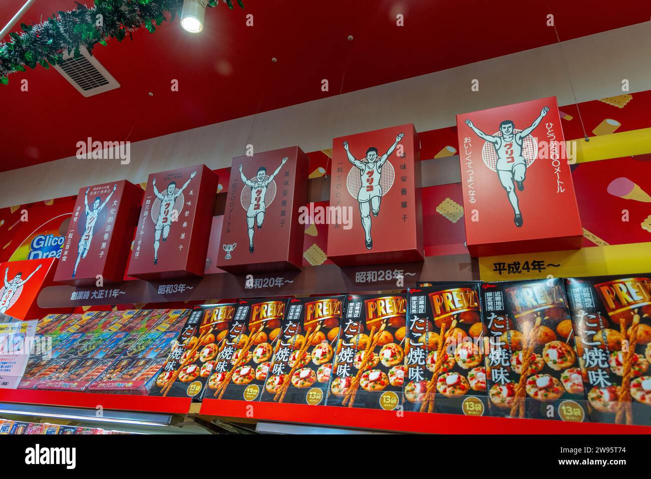 Dotonbouri, Osaka, Japan Stock Photo - Alamy