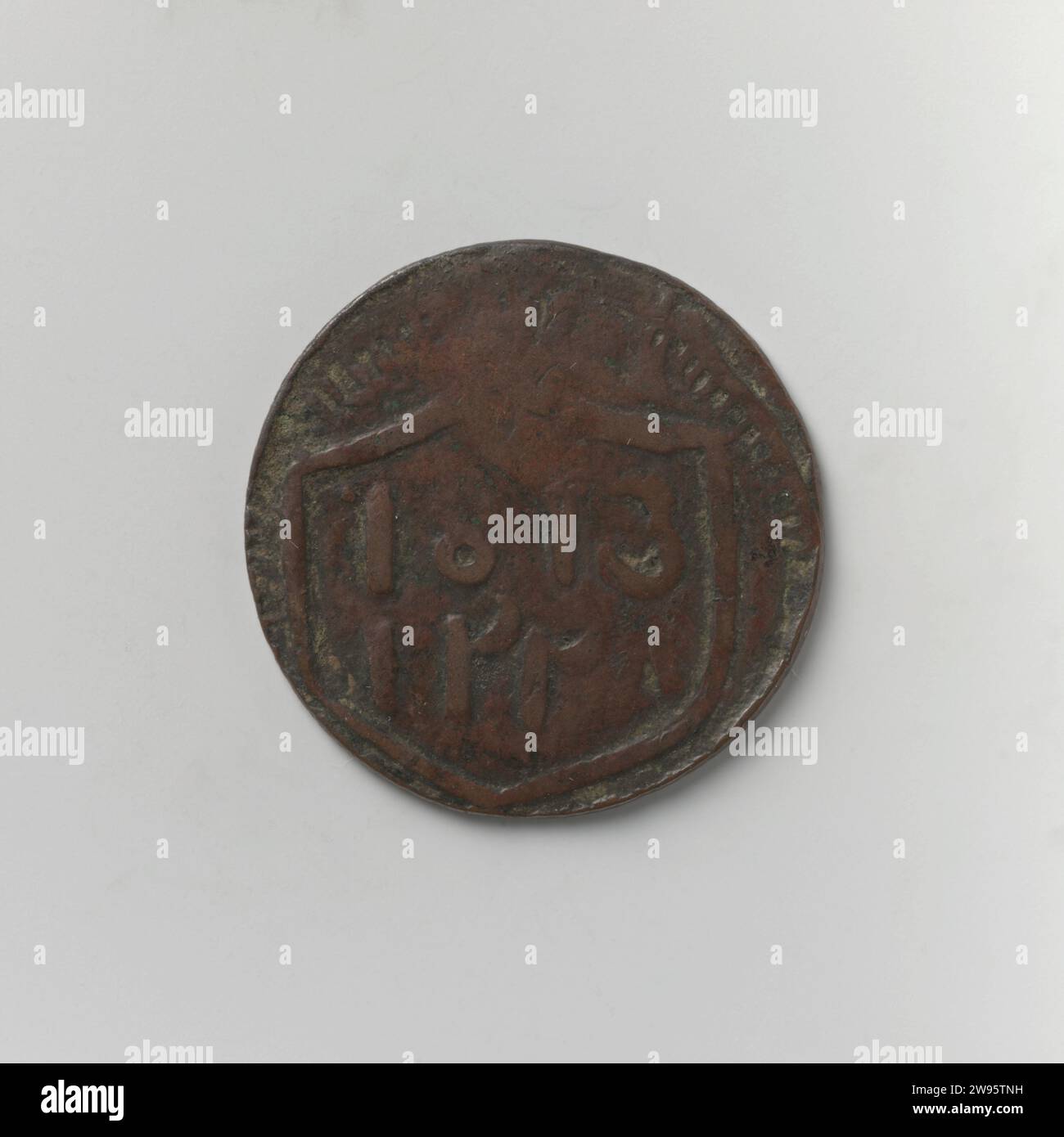 Dang for Maloeka on Borneo under Alexander Hare, 1813 ,, 1813 coin ...