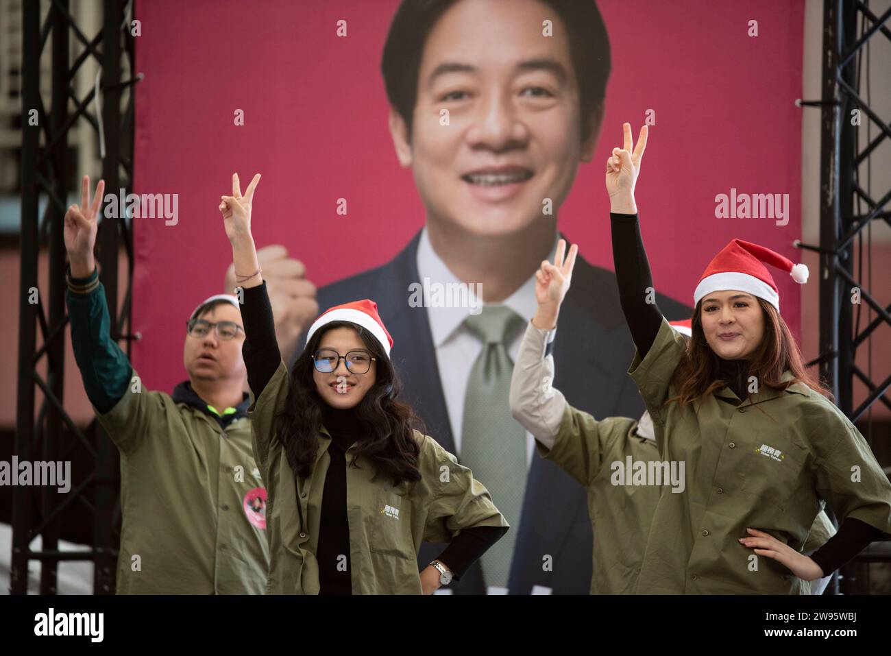 Lai ching te william lai hi-res stock photography and images - Alamy