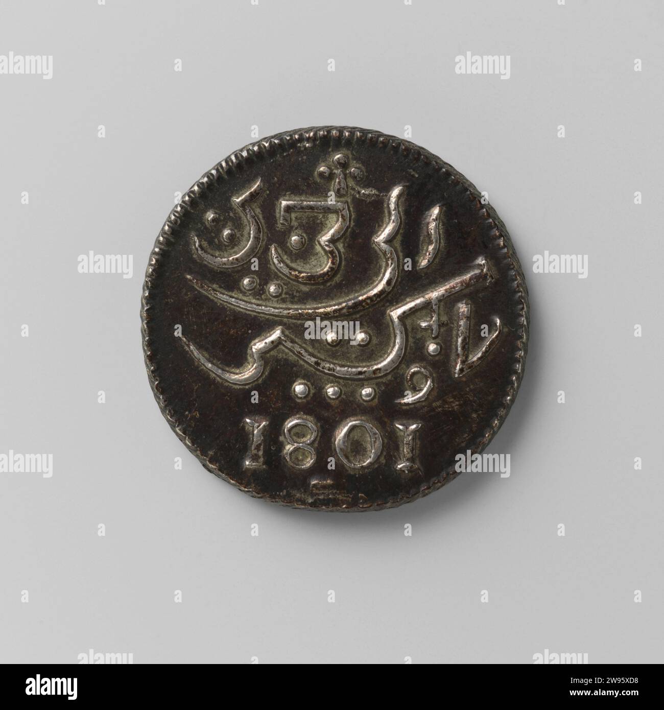 Silver Ropij from the Dutch East Indies from Java, 1801, Batavian ...