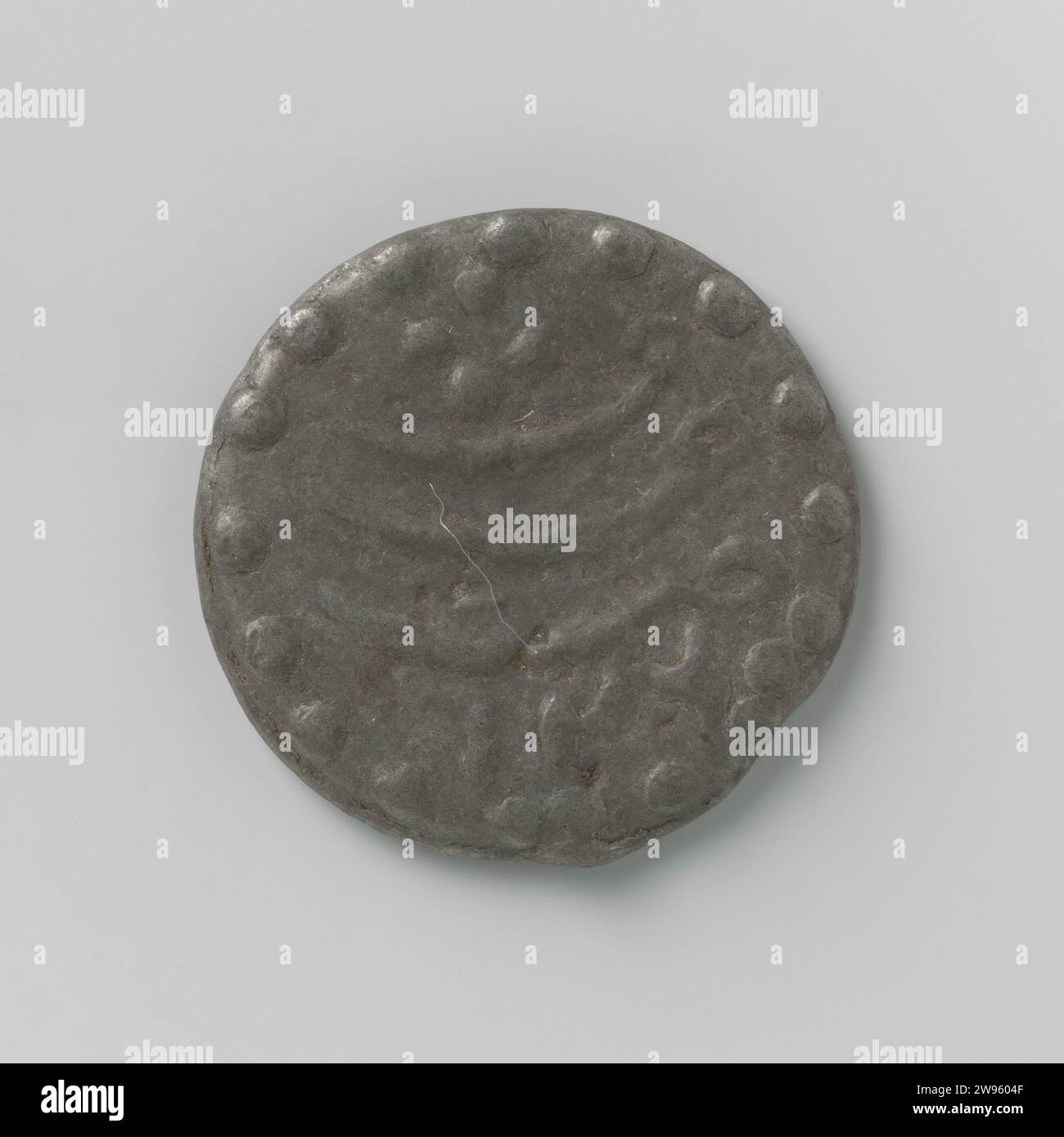 Ah era hi-res stock photography and images - Alamy