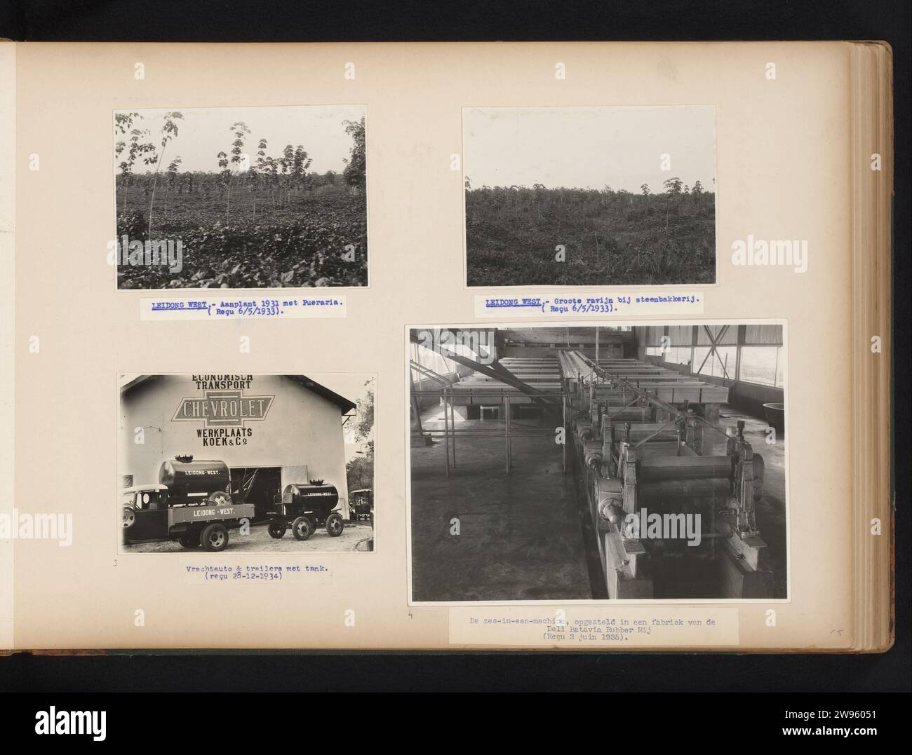 The interior of west sumatra hi-res stock photography and images - Alamy