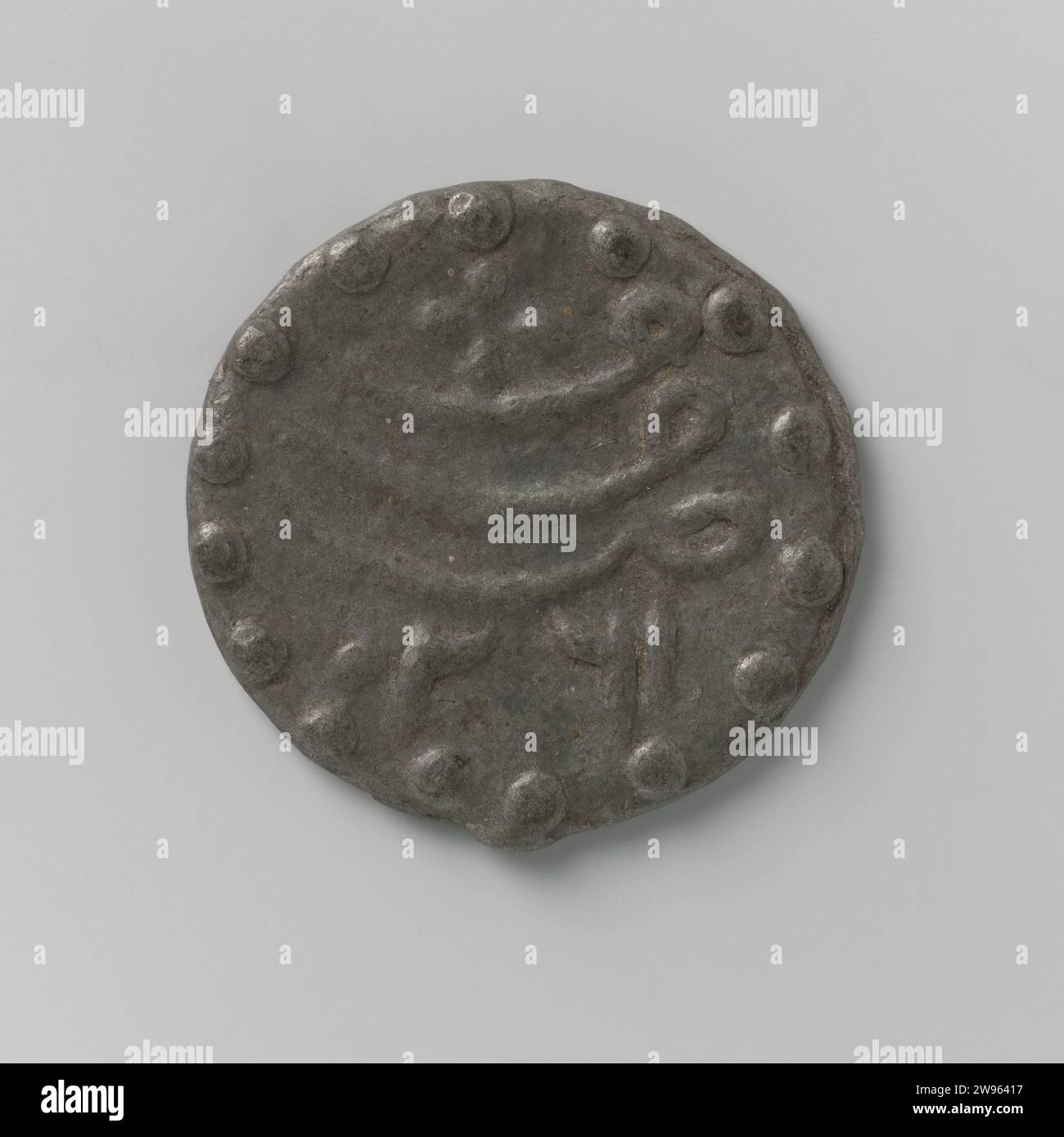 Ah era hi-res stock photography and images - Alamy